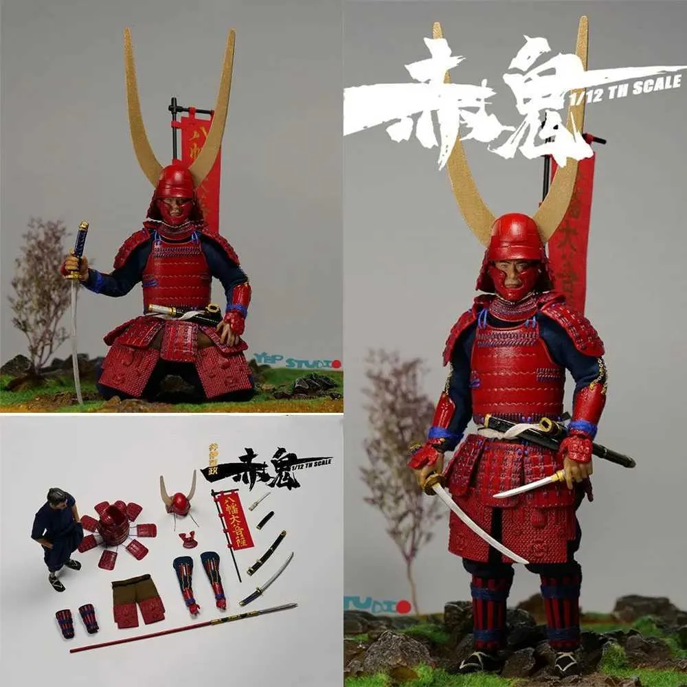 DHgate.com:6 Inch Collectible Red Ghost Samurai Action Figure - 1/12 ...