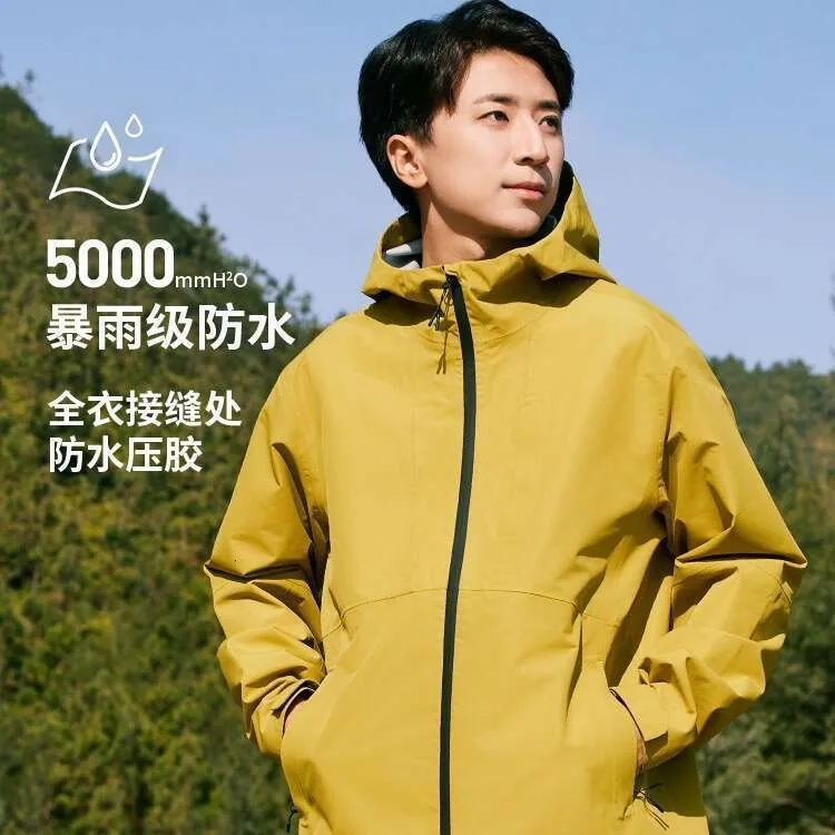 Waterproof Mountaineering Jacket - Hard Shell, Windproof, Breathable ...