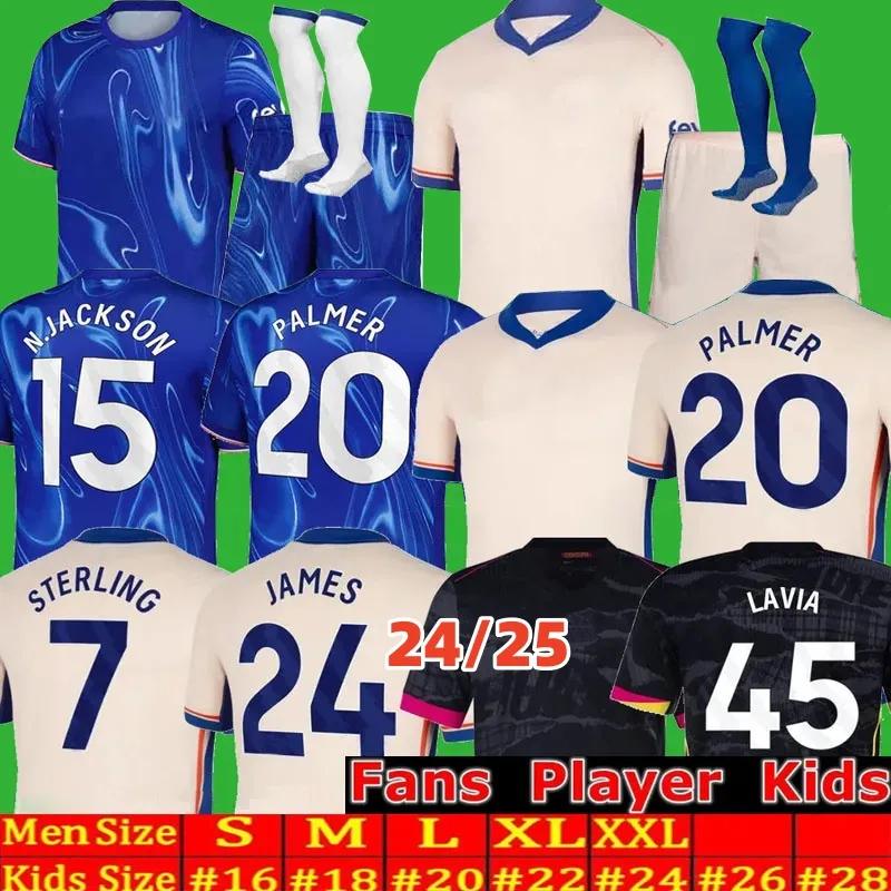 2024 2025 PALMER France Soccer Kit Collection ENZO, CFC, NKUNKU ...