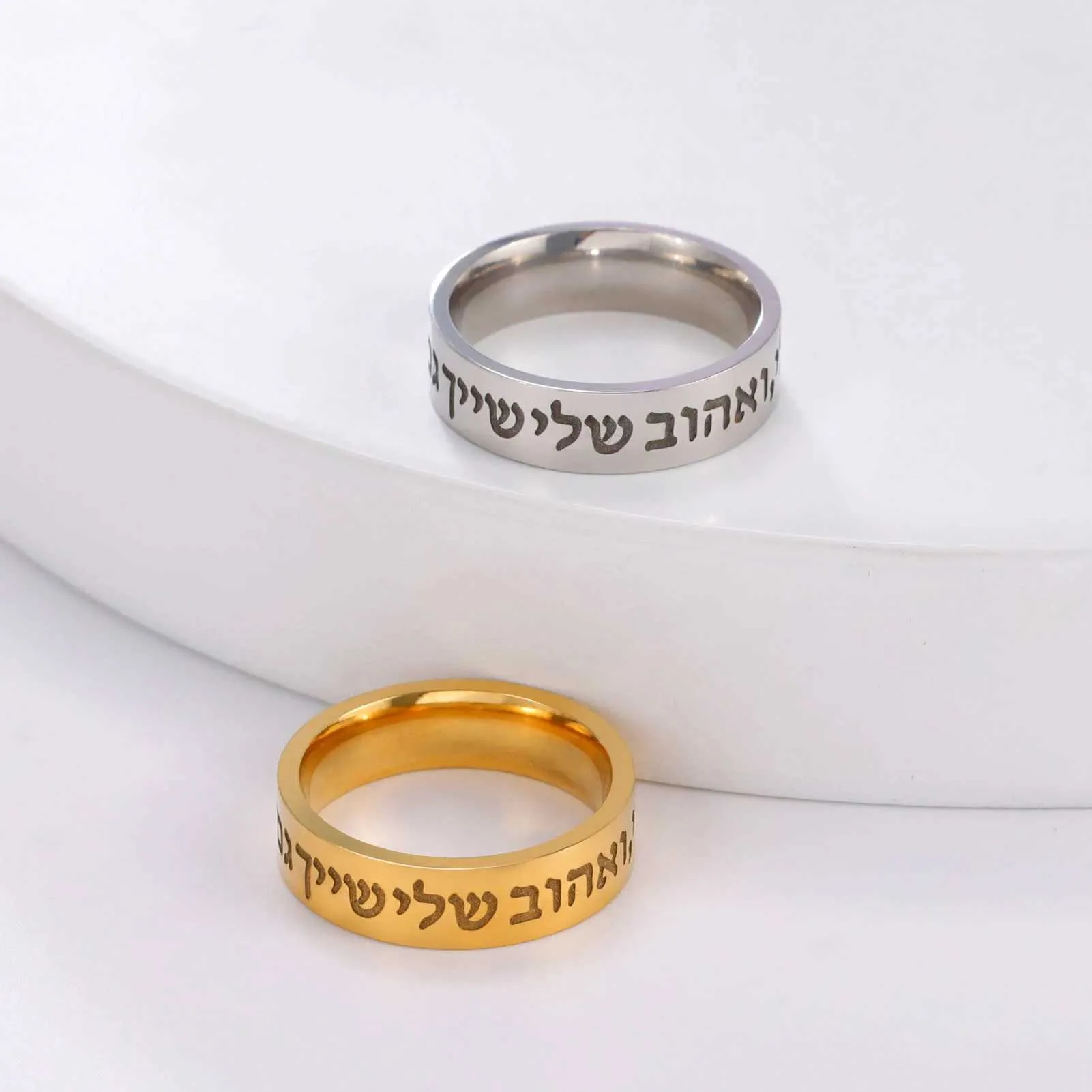 Stainless Steel Je Shema Blessing ring camera for Men and Women ...