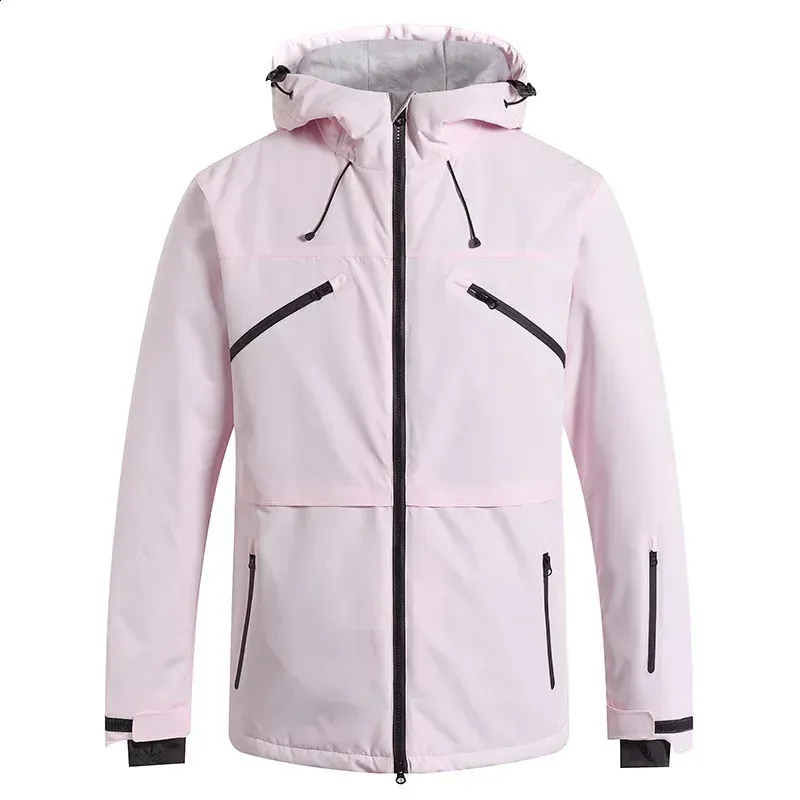 DHgate.com:Windproof & Warm Ski Jacket - Waterproof, Breathable, Fleece ...