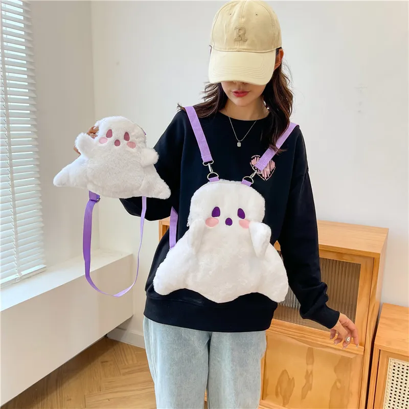 AYP2409115 Kawaii Cute Ghost Face Plush Backpack Soft Cartoon School ...