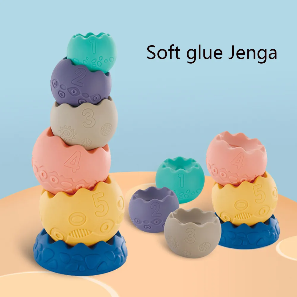 Soft Glue Baby Ring Silicone Stacking Blocks Set High Quality Jenga ...