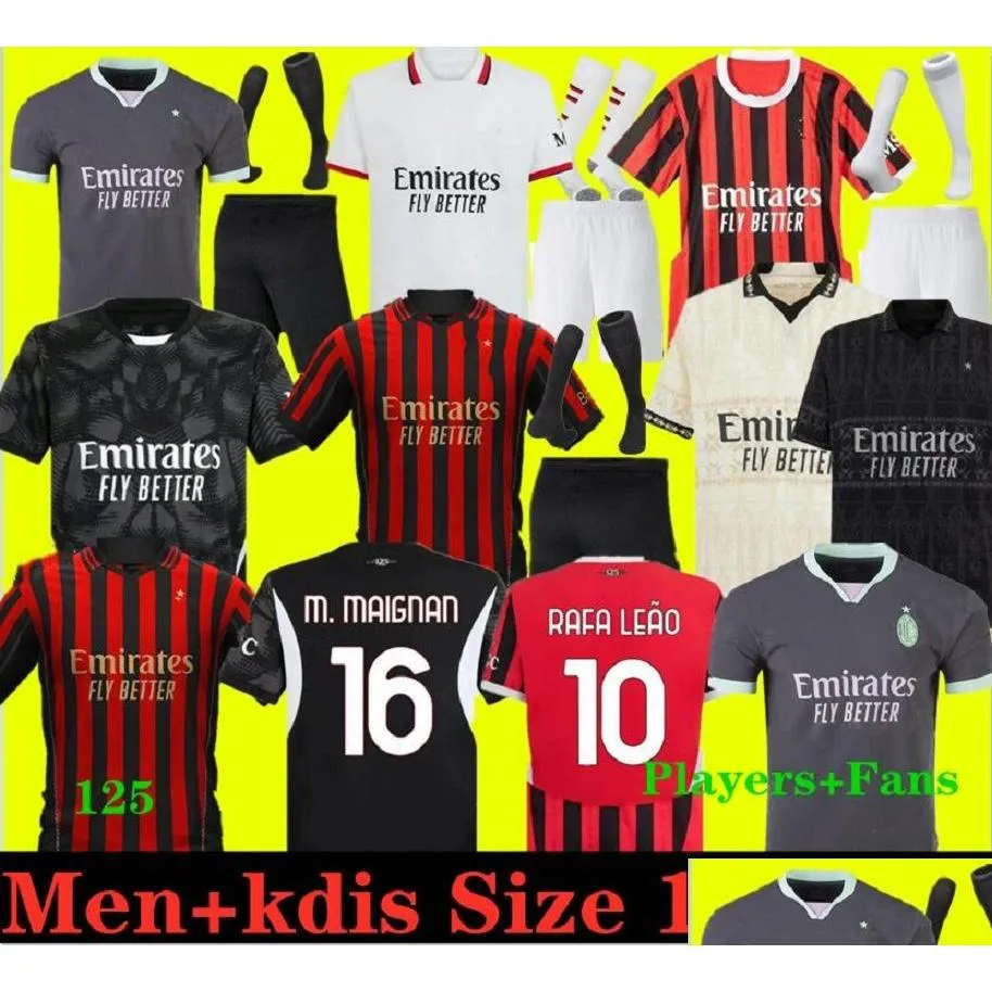 Milan Reijnders hummel football kits Set - Pulisic, Rafa Leao ...