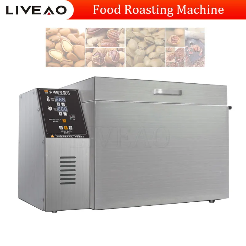 Commercial Coffee Roaster Machine | Industrial Nut & Peanut Roasting Equipment Versatile ...