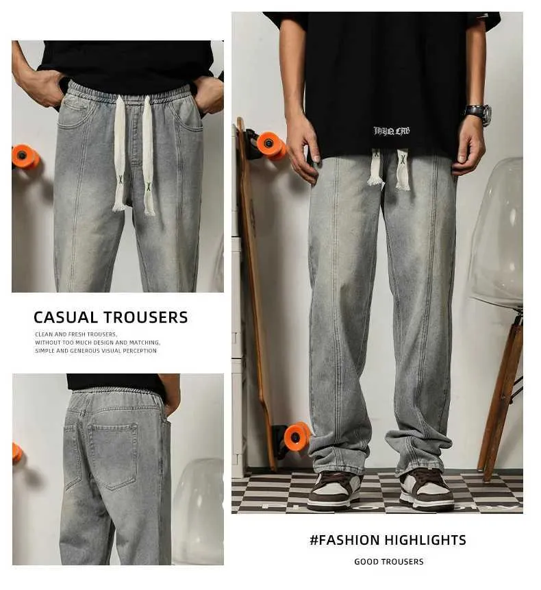 Men's Distressed Straight Leg Drawstring Jeans - Washed Cotton Denim ...