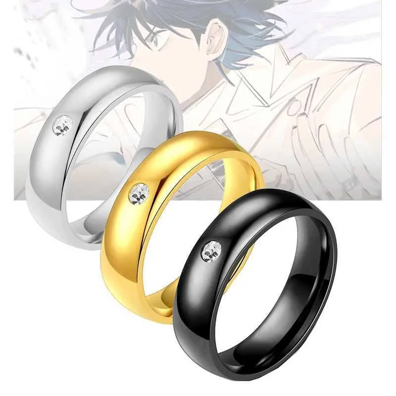 Jujutsu Kaisen Cosplay Ring Okkotsu Yuta Crystal Stainless Steel Anime ...