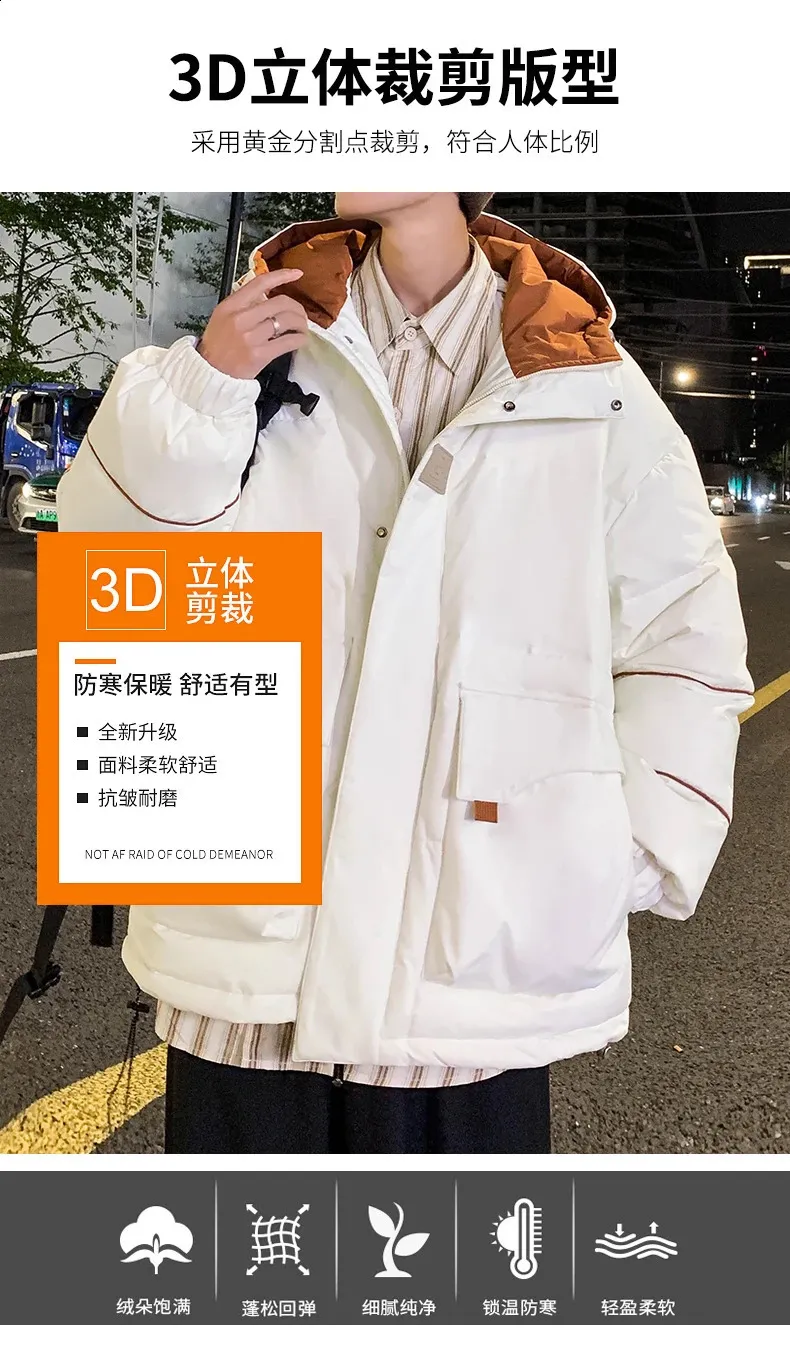 Classic Men's Warm Hooded Duck Down Jacket Winter Solid Color Casual ...