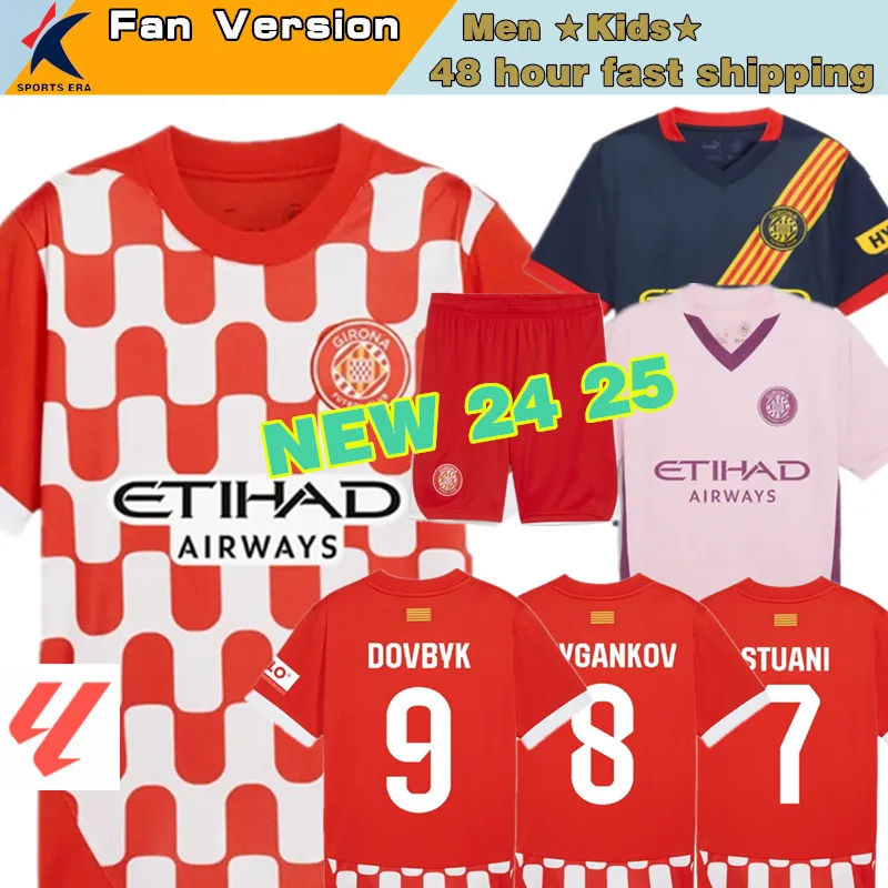 New -2025 Girona Soccer Jersey: Aleix Garcia, Van De Beek, Dovbyk ...