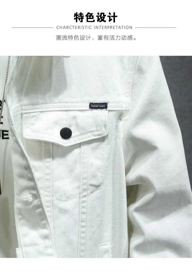 High-Quality Men's denim jean jacket for Autumn/Winter High-Quality Men's denim jean jacket for Autumn/Winter