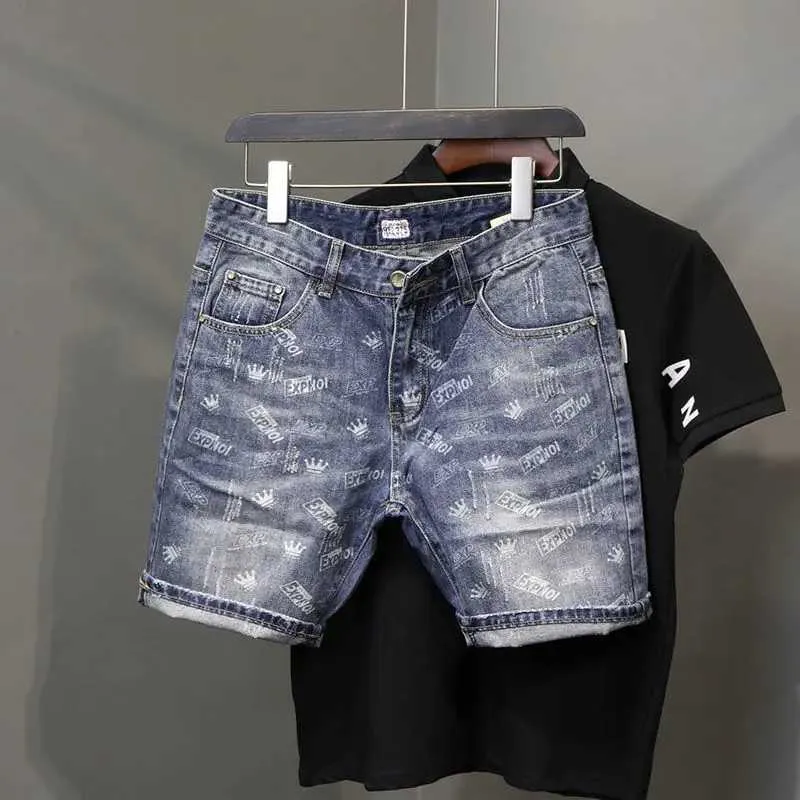 PantsX240914 Denim Men Shorts Casual Knee Length... From Jichang_store ...