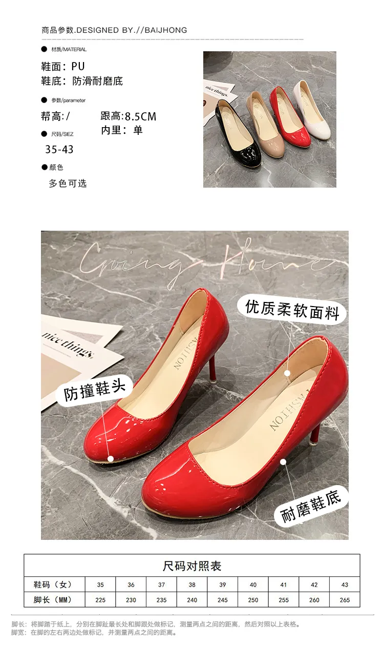 Elegant Women's High Heels - Plus Size Comfort & Style! Shop Now for ...