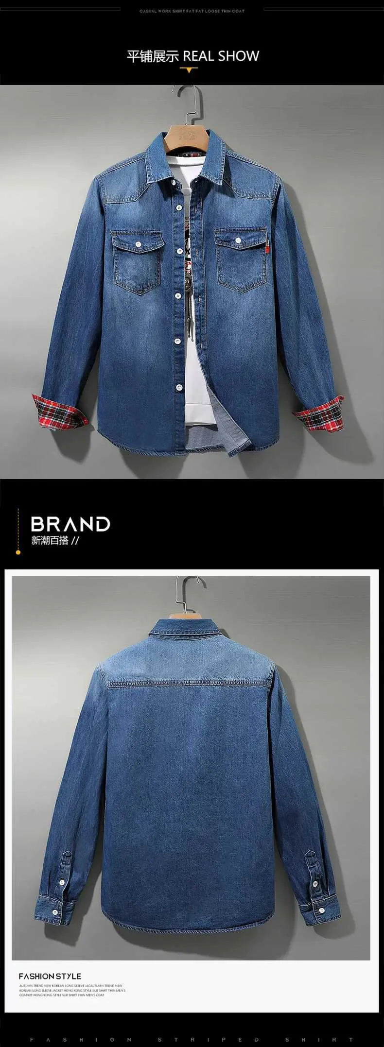 Men's Slim Fit Cotton Denim Shirt - Long Sleeve, Casual Cowboy Style ...