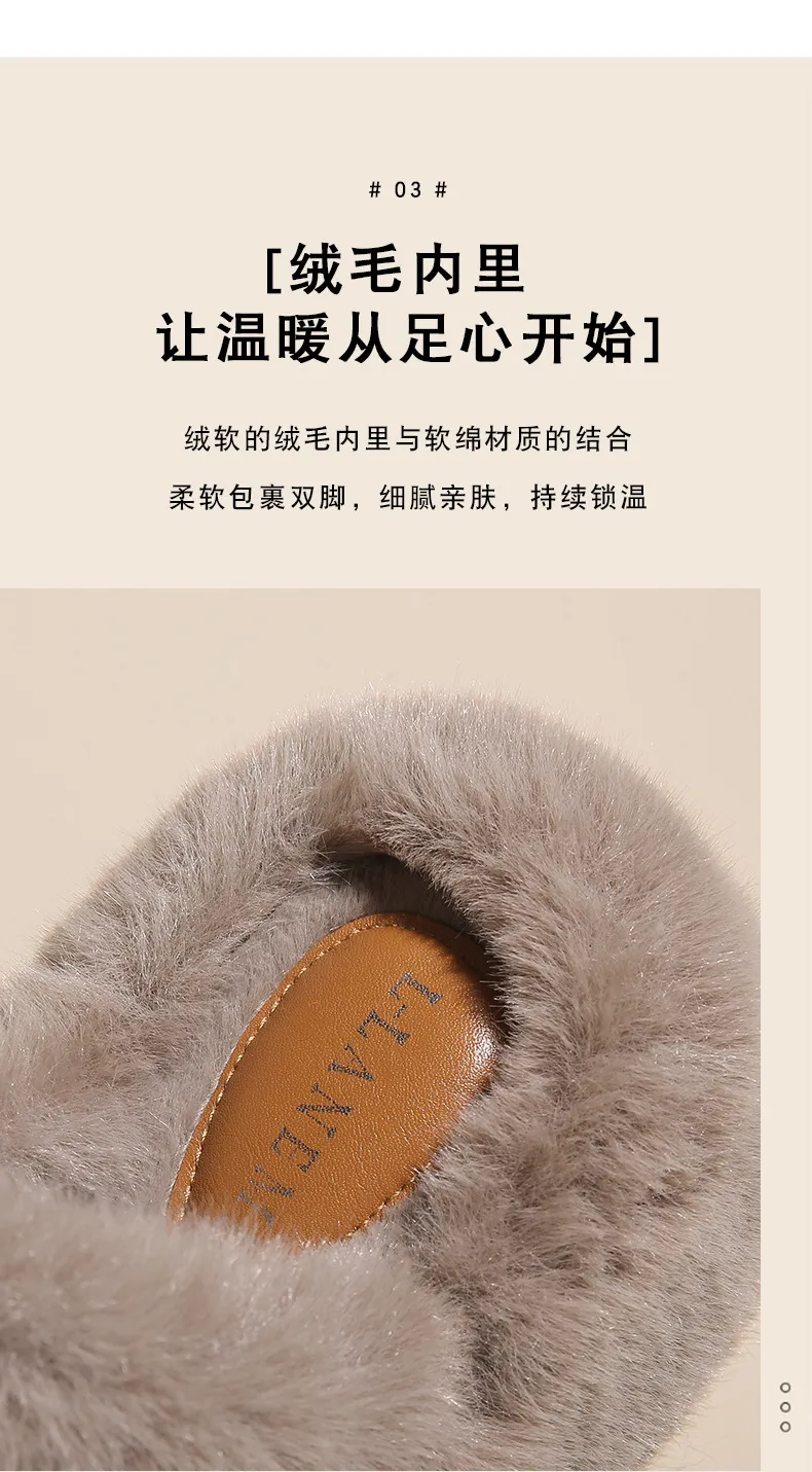 Women's Leather Print Thick Bottom Slippers - Plush Inner Lining ...