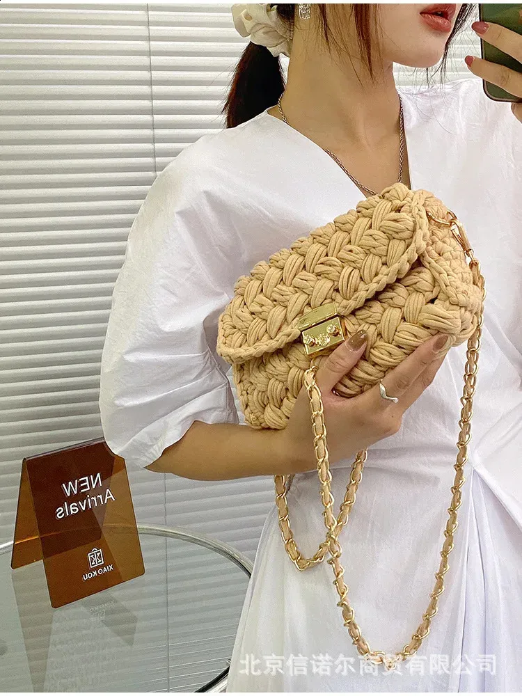 Fashion Rope Women's Shoulder Bag with Chain, Cross Body Small Woven ...