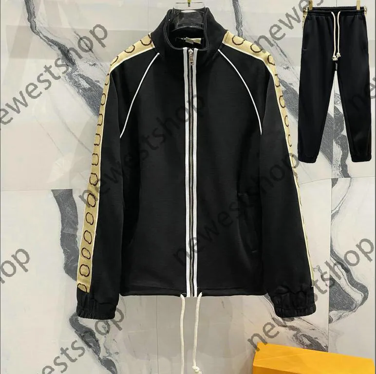 Luxury Designer Tracksuit for Men & Women - Breathable, Stripe Splicing ...