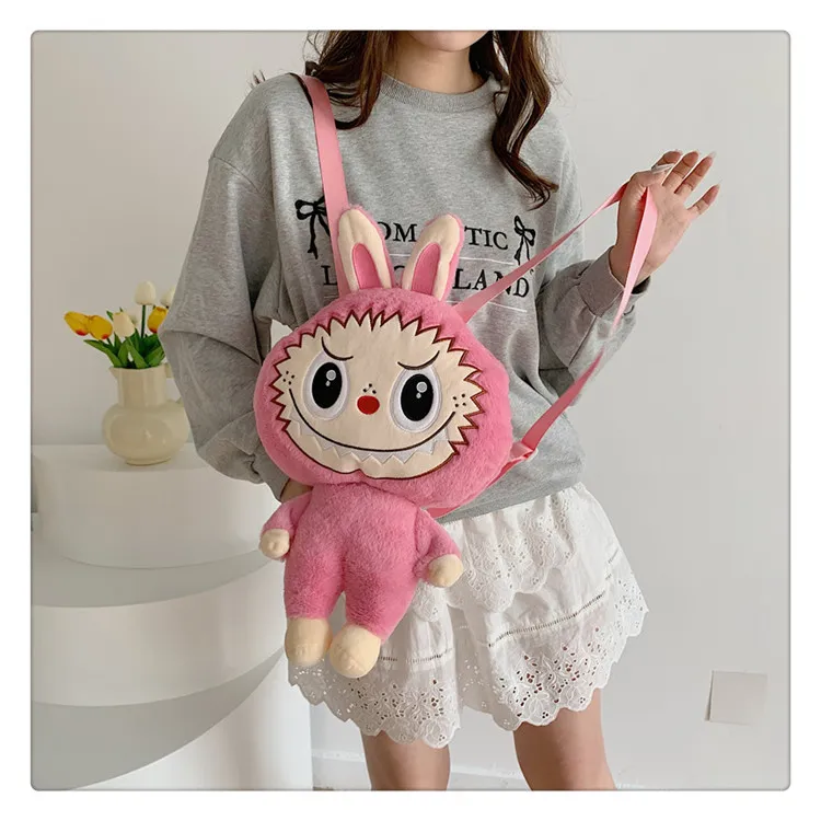 Labubu Plush Backpack: Cute Cartoon Doll Crossbody Bag For Students ...