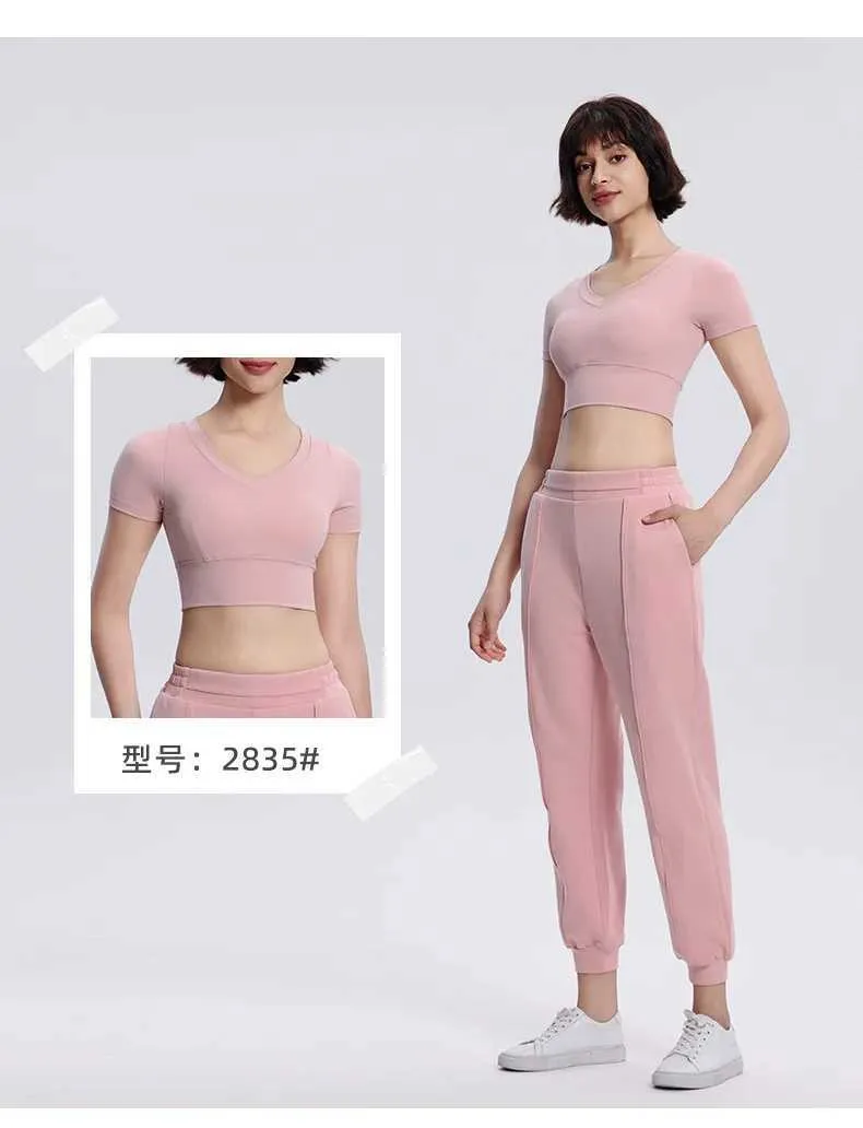 Womens Breathable Yoga Pants - Air Layer, Loose Fit, Casual, Running ...