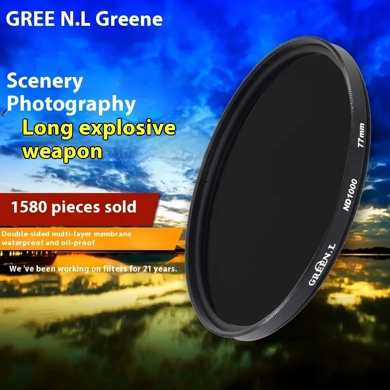 Greer ND1000 Neutral Density Filter - Medium Gray, Resin Glass, DSLR ...