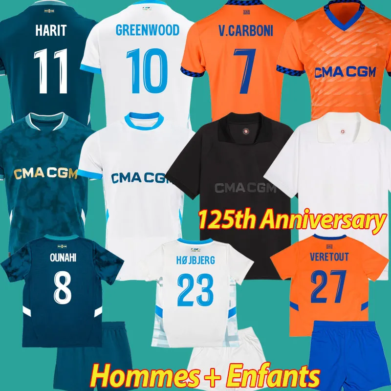 VERETOUT OM Ireland Soccer Kit 125th Anniversary Edition With OUNAHI ...