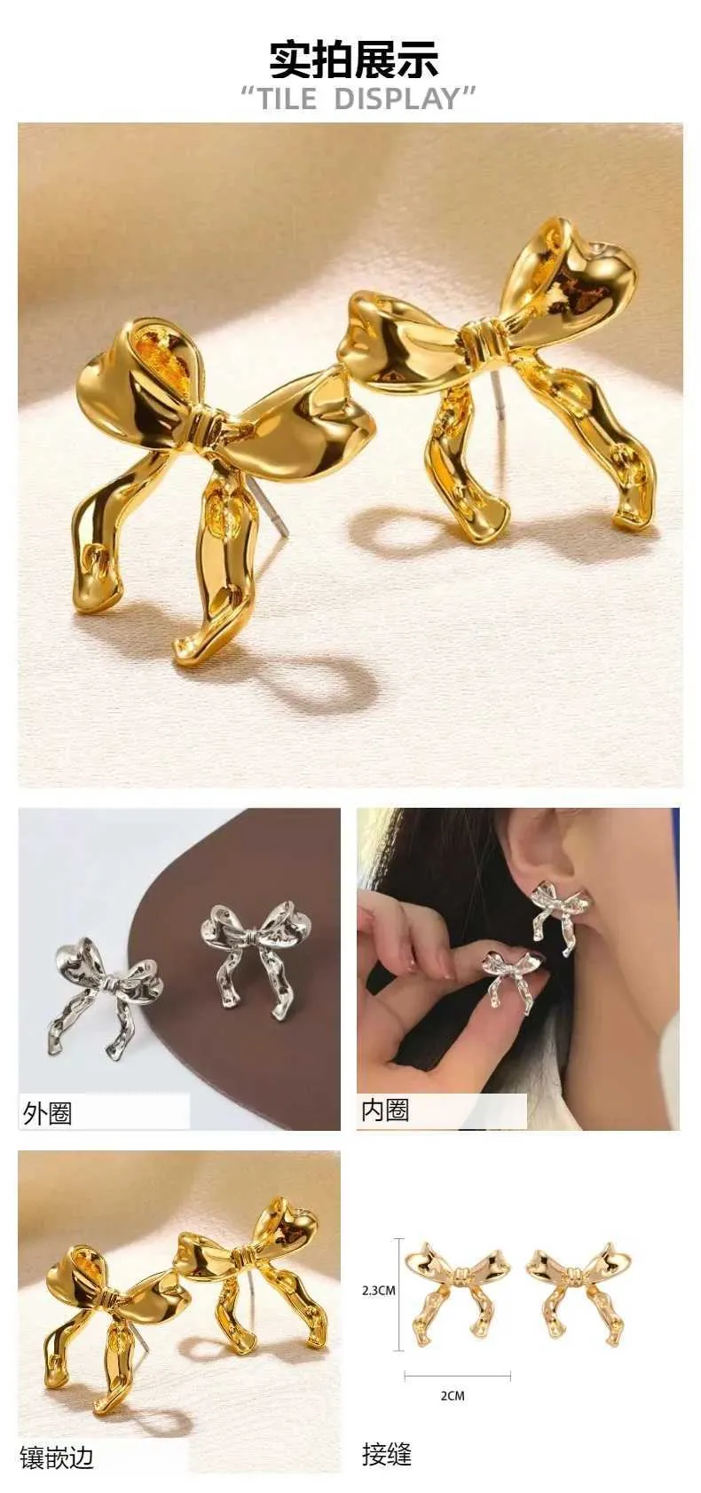 Gold & Silver Bow Stud Earrings for Women - Cute Nail Earring Jewelry ...