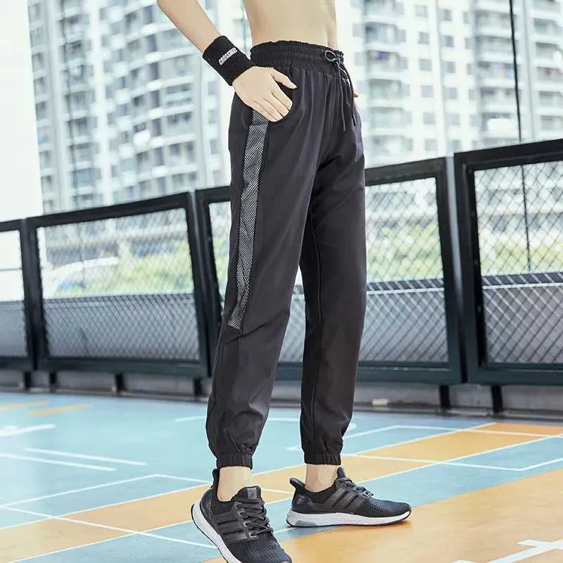 M240918 Sports Pants For Women Loose Fit, Elastic Waist, Breathable ...
