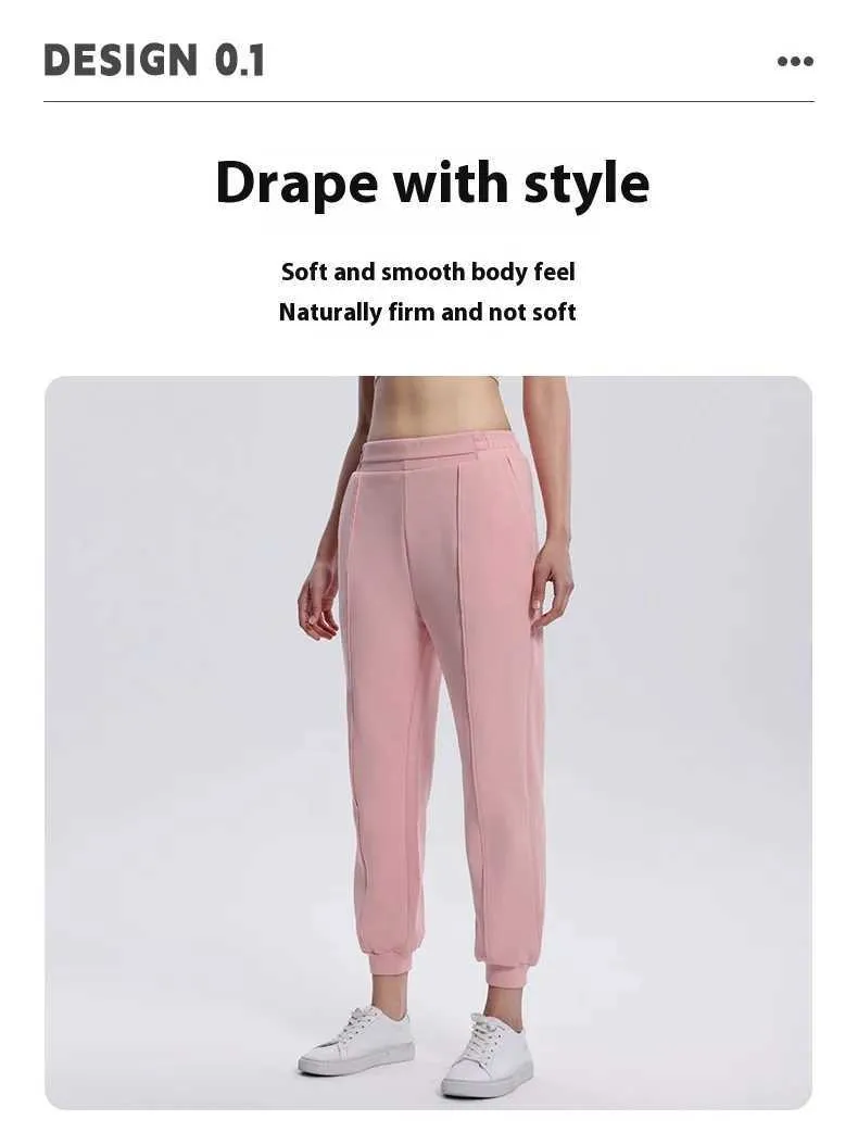 Womens Breathable Yoga Pants - Air Layer, Loose Fit, Casual, Running ...