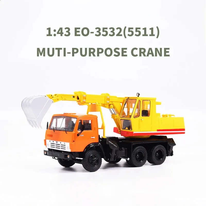 Kamaz 5511 Construction Excavator Truck EO 3532 Metal Wheel Picker Crane Soviet Union 1:43 Scale ...