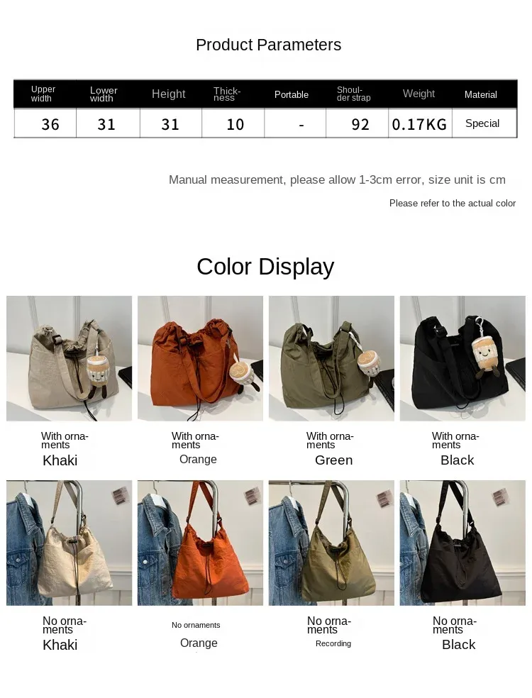 Large Capacity Drawstring Handbag: Lightweight Versatile Shoulder Bag ...