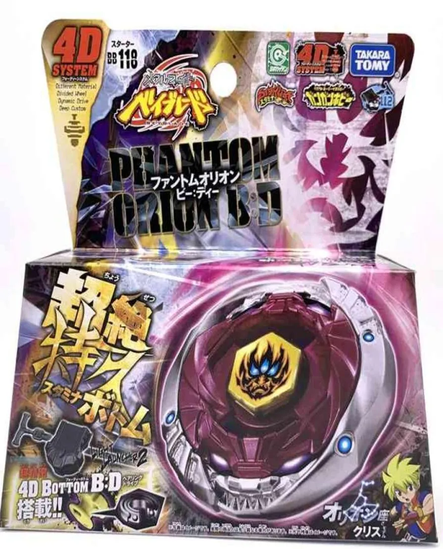 Authentic Takara Tomy Japan Metal Beyblade Takara Tomy BB118 Phantom ...