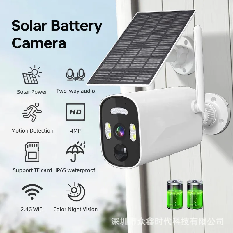 4mp Low Power Solar Camera Wifi Home Hd Surveillance... From Leixiecoo ...