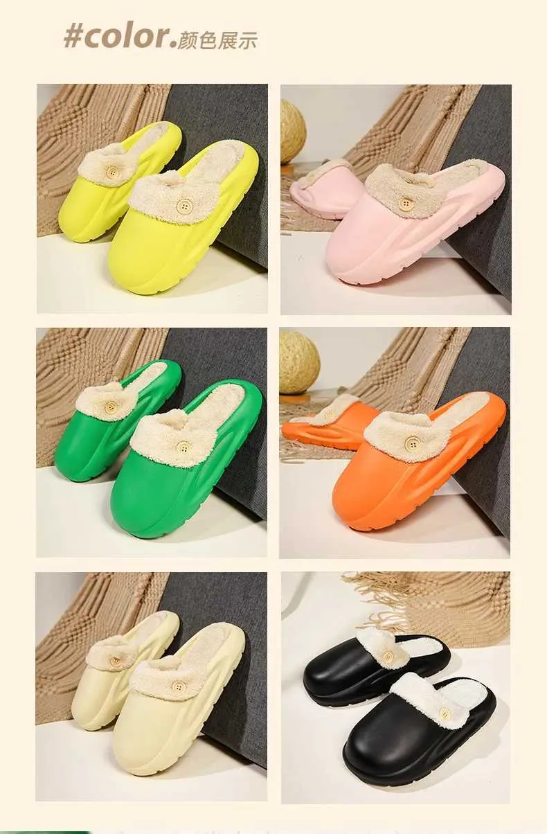 Waterproof Plush Slippers: Warm, Non-Slip Home Shoes - Perfect for ...