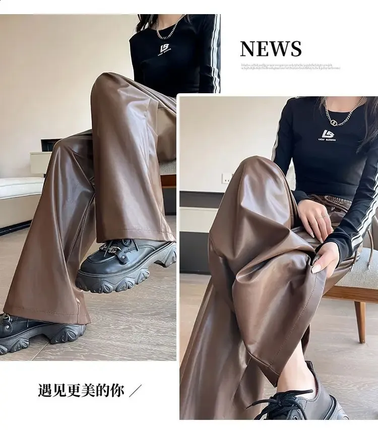 Korean High Waist Wide Leg Casual Pants: Women's Black Pu Leather ...