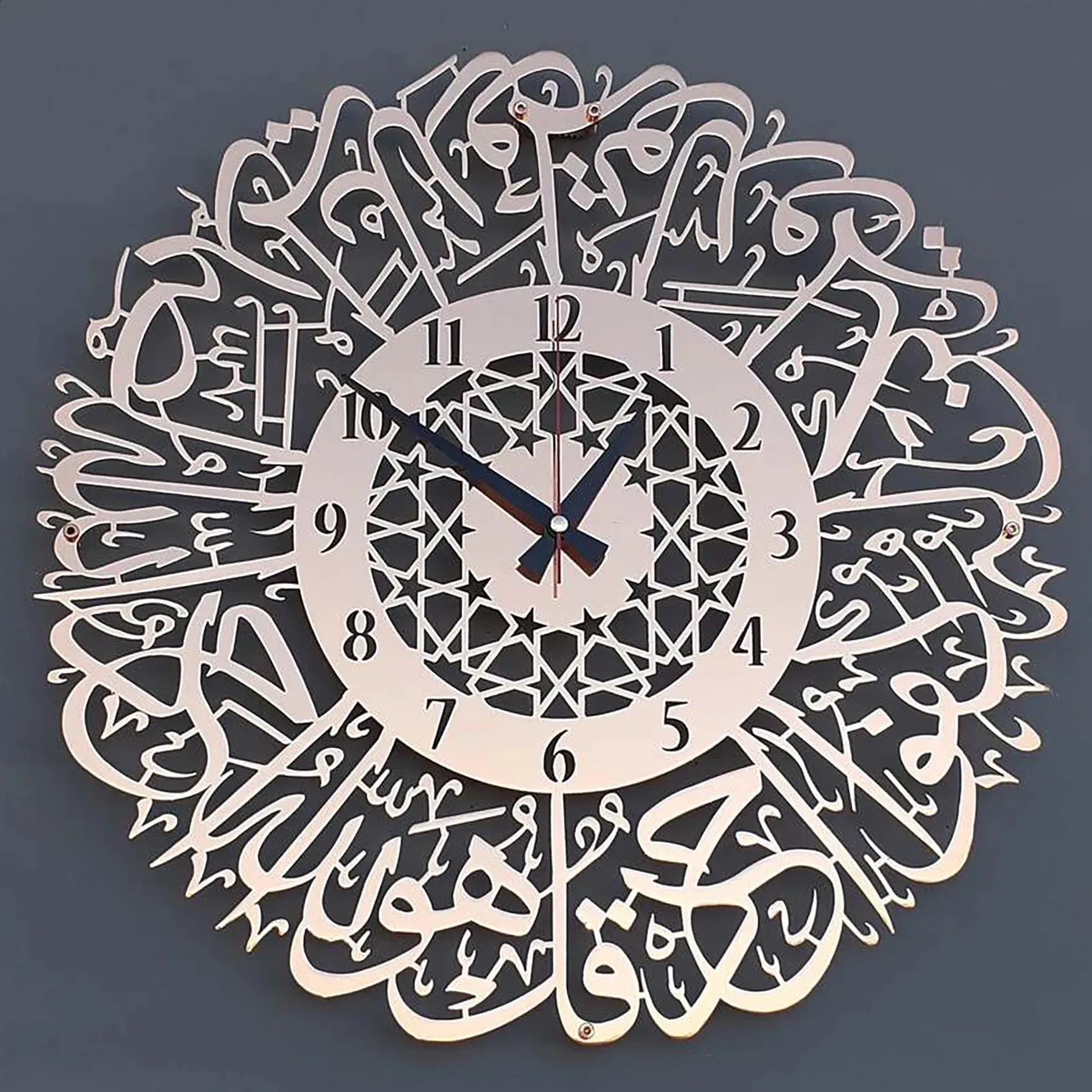 Bedroom Clock Wall Art: Islamic Calligraphy Acrylic Wall Clock ...