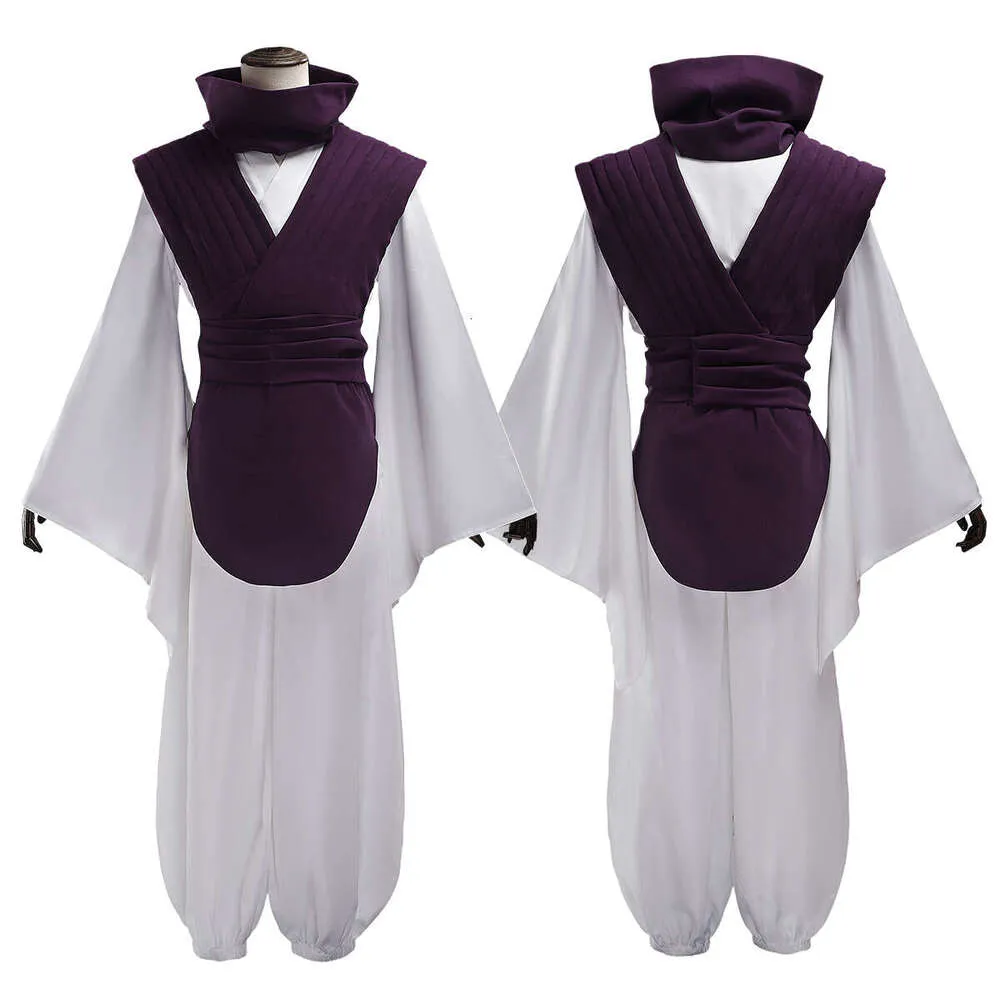 Jujutsu JJK Choso Cosplay Costume Purple Vest Neck Gaiter Belt With ...
