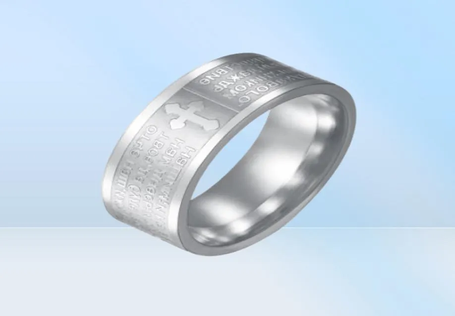 Stainless Steel Band Etch Lords Prayer Self Defence Ring For Jeremiah ...