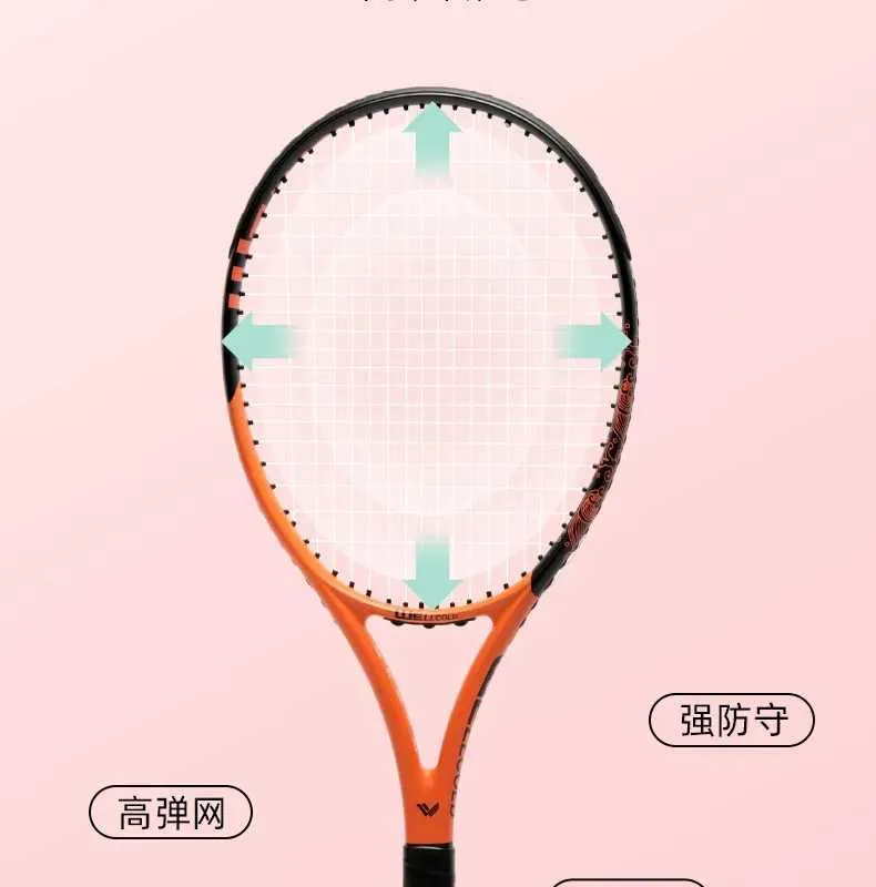 Full Carbon Professional Tennis Racket Ultra Light Adult Male and ...