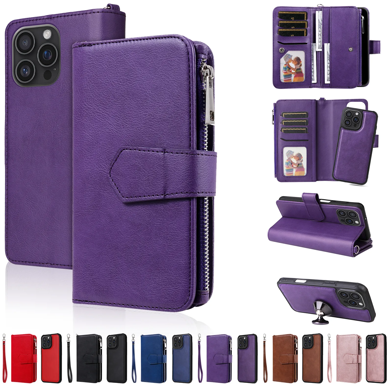 Detachable Magnetic Zipper Flip Wallet Case with Removable Purse Pouch ...