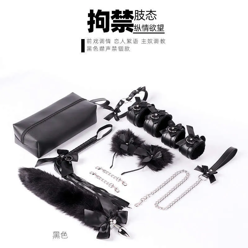 Premium SM Prop Set: Cute Bow Tie, Binding Chords, Leather Whip, Butt ...