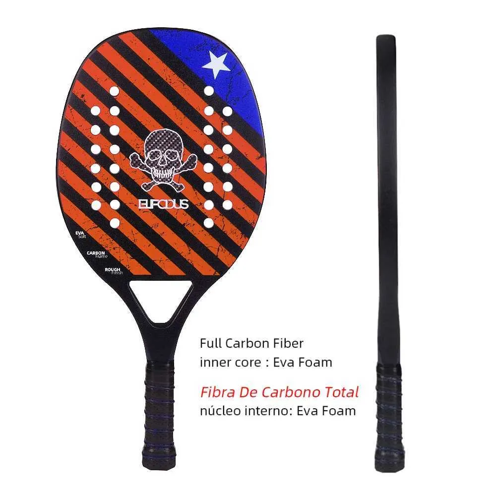Carbon Fiber Beach Tennis Rackets - 18K/12K/3K Weave, Soft Face ...