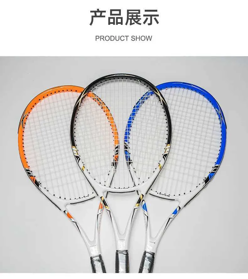 27 Inch Composite Carbon Integrated Tennis Stand For Beginners To ...