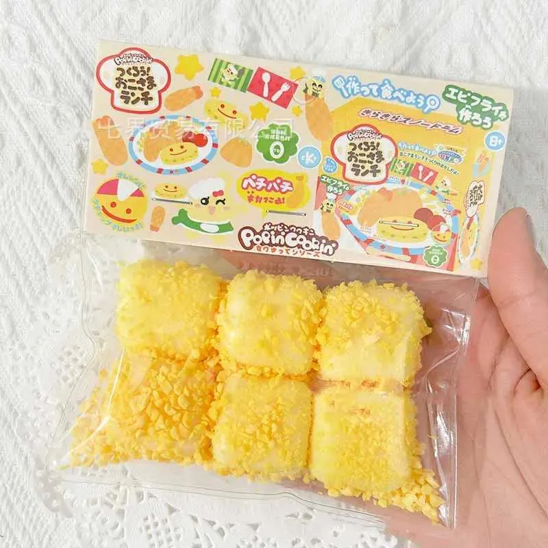 Slow Rebound Cheese Fondant Fidget Toy - Rainbow Candy Cube, Stress ...