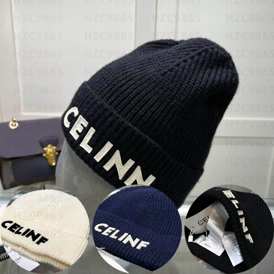 Warm Wool Beanie Cap Hat for Winter, Soft High Stretch Knit Skull Cap ...