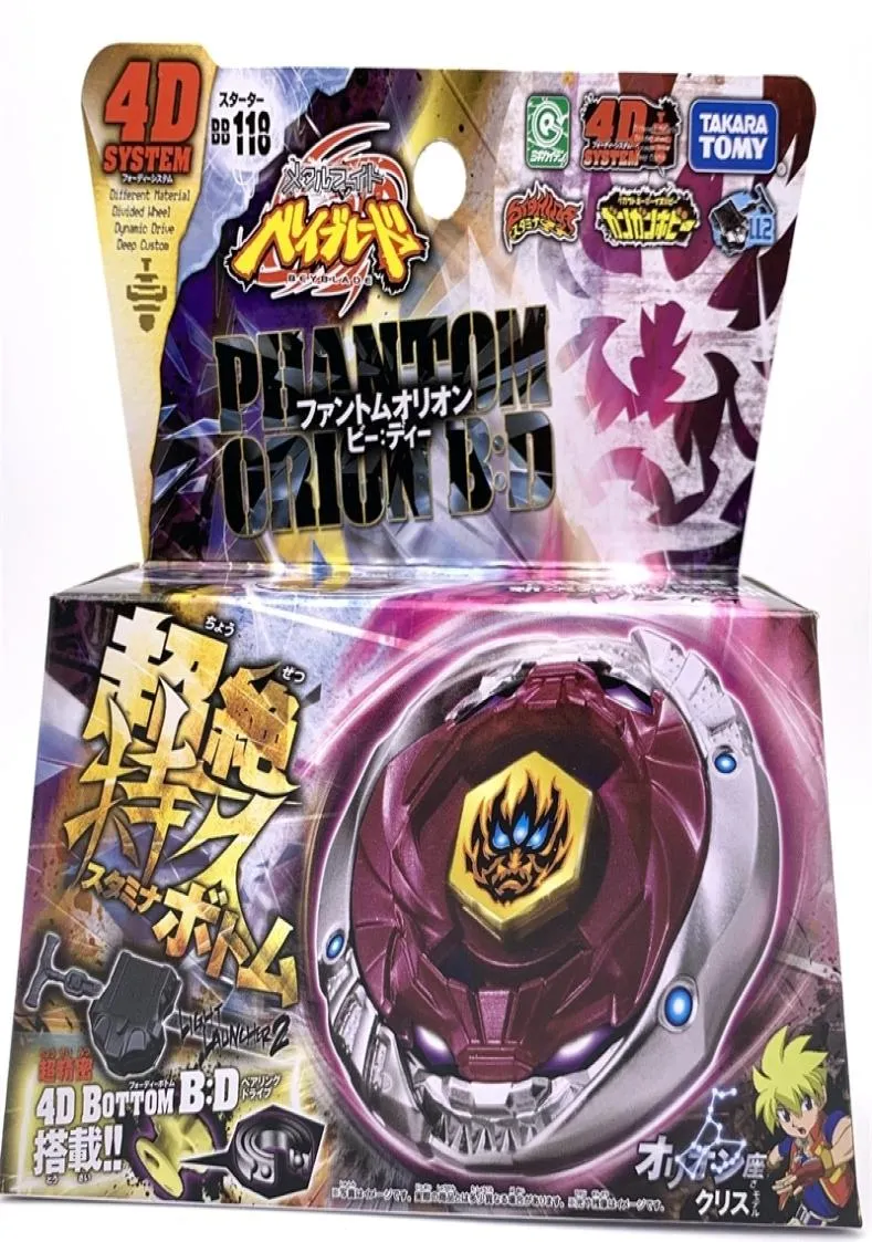 TAKARA TOMY JAPAN Metal Beyblade Takara Tomy BB118 Phantom Orion BD ...