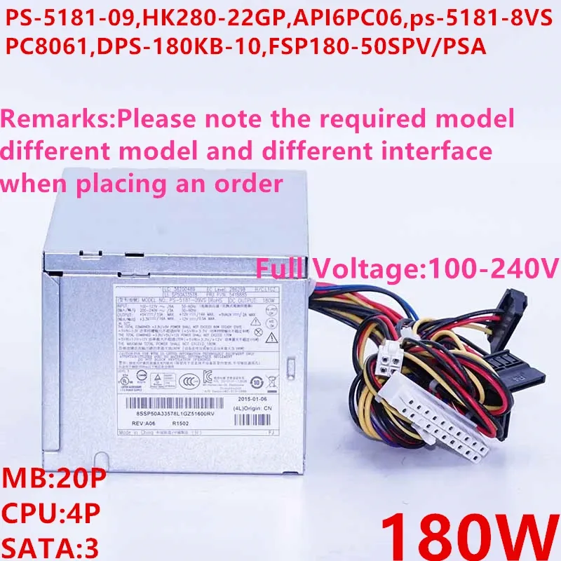 High Performance Atx12vo Power Supply For 2404 2409 Compatible With PS ...
