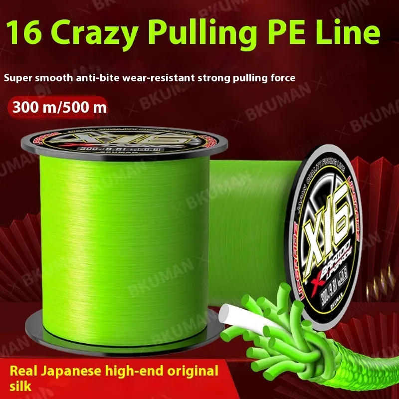 Black Thunder Strong Horse Fishing Line - 500m Japanese Original Silk ...