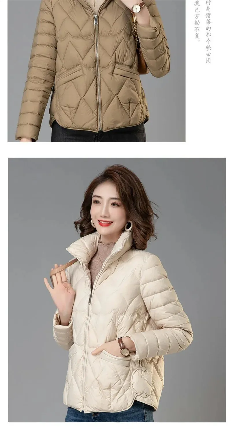 Women's Lightweight Down Cotton Jacket - Short Winter Coat for Casual ...