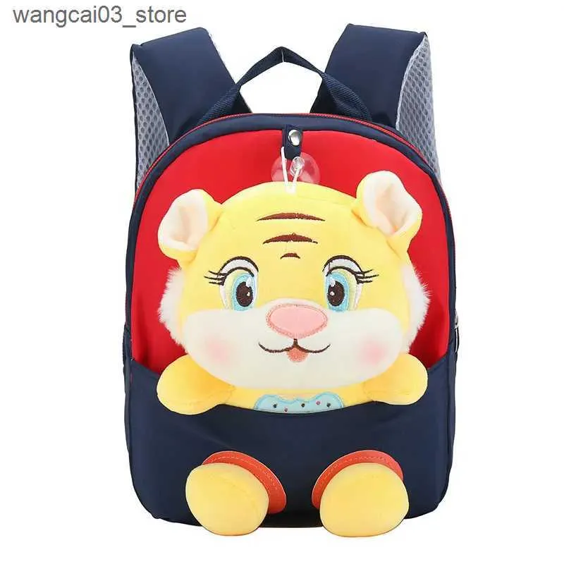 Cute Tiger Plush Backpack for Kids - Cartoon Children's Kindergarten ...