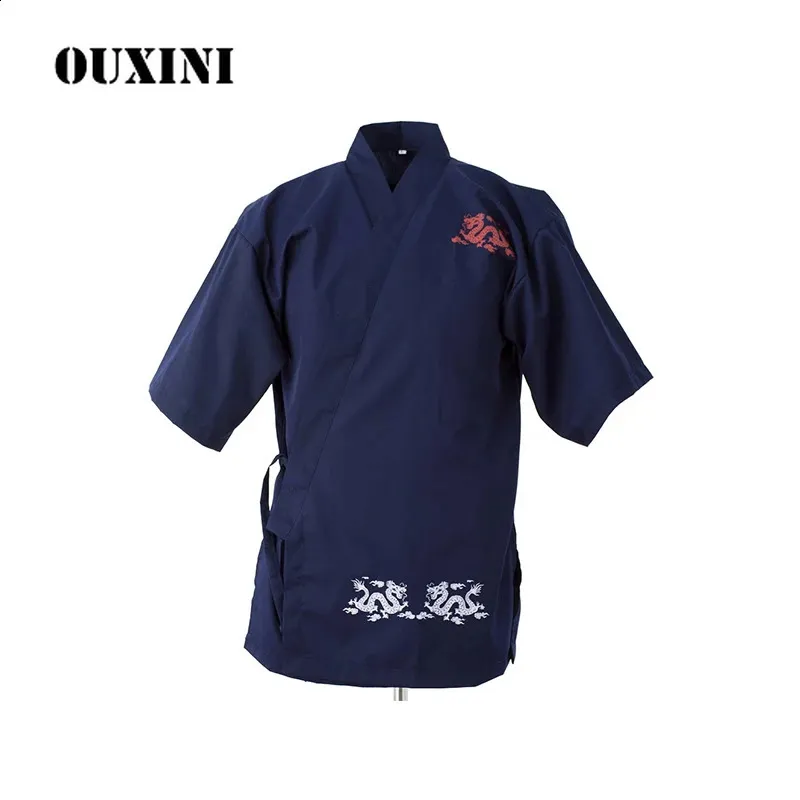 Chef Uniforms: Short Sleeve Chef Jacket Restaurant Kitchen Work Uniform ...