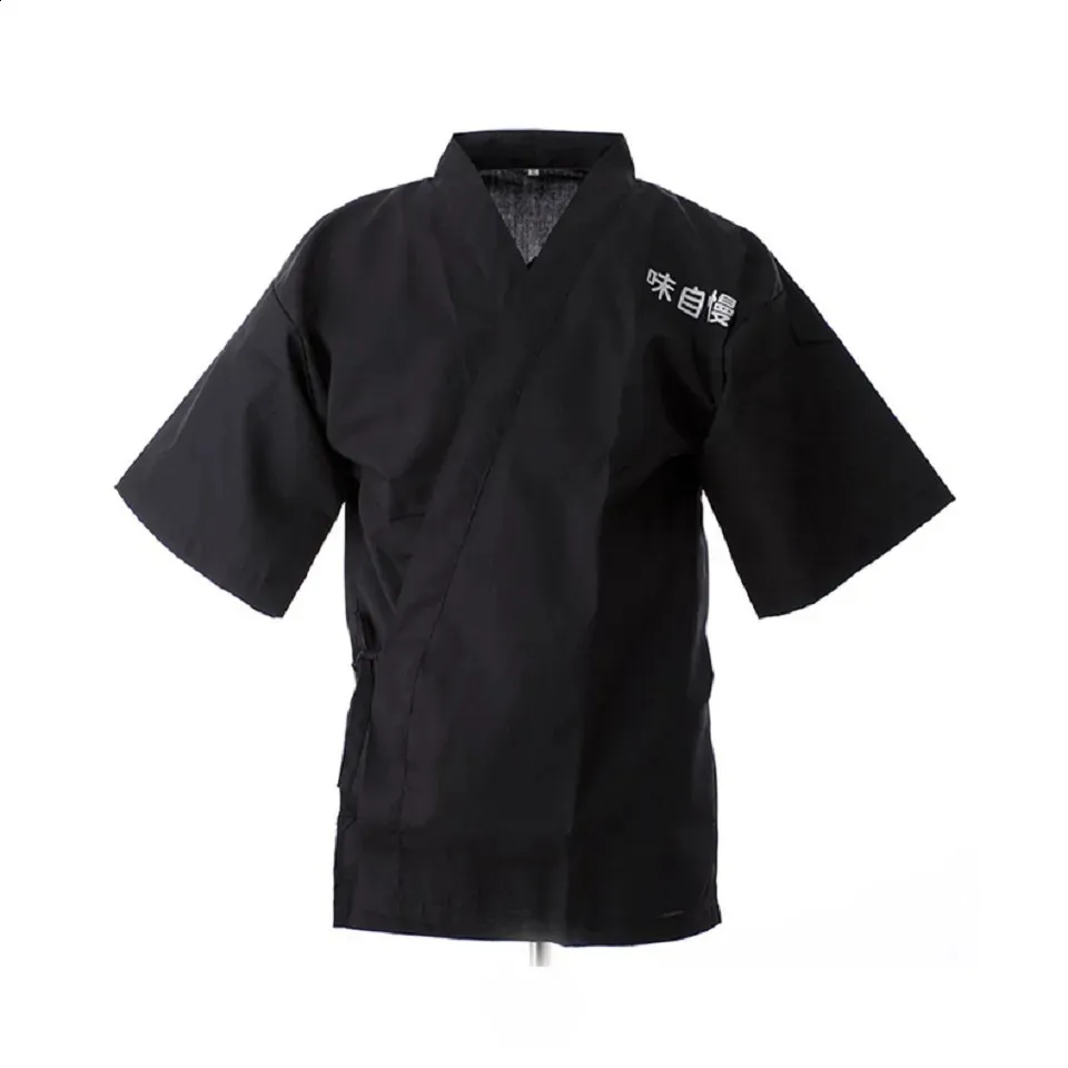 Chef Uniforms: Short Sleeve Chef Jacket Restaurant Kitchen Work Uniform ...